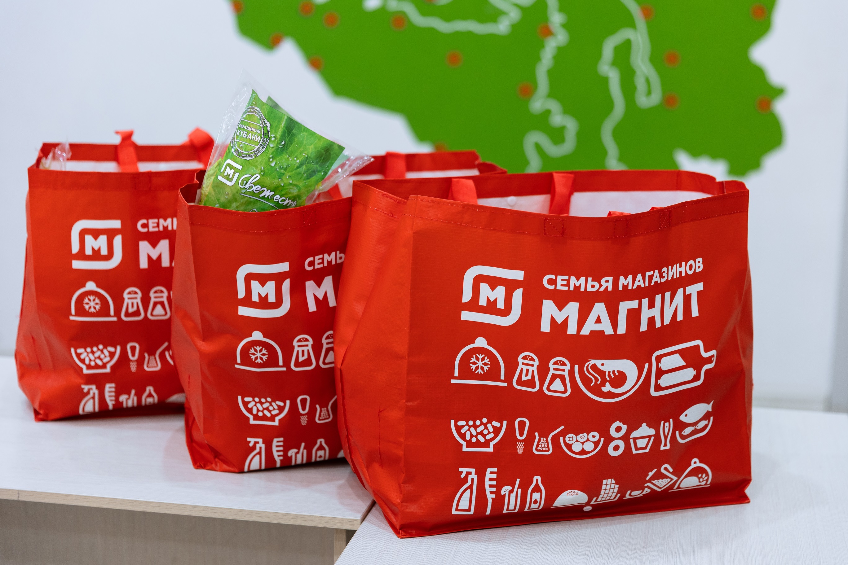 Official - PJSC Magnit Website